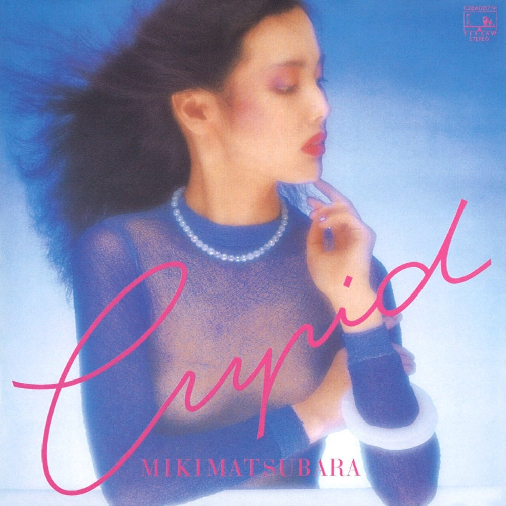 Miki Matsubara – Cupid – Longplay
